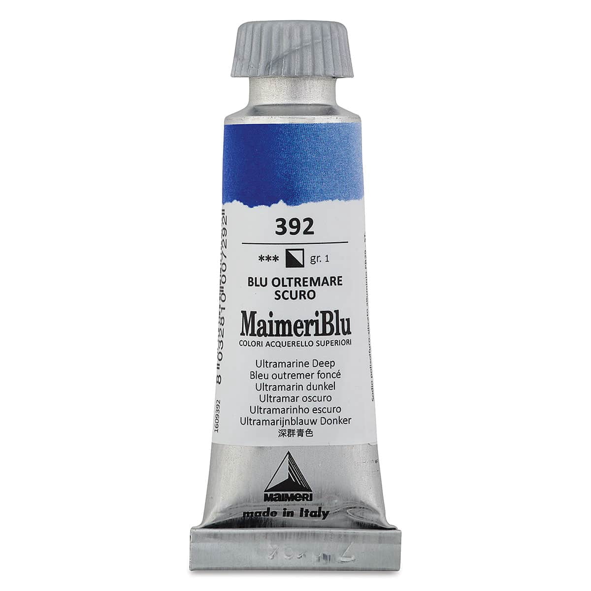 Maimeri Blu Artist Watercolor - Ultramarine Deep, 12 ml Tube - Walmart ...