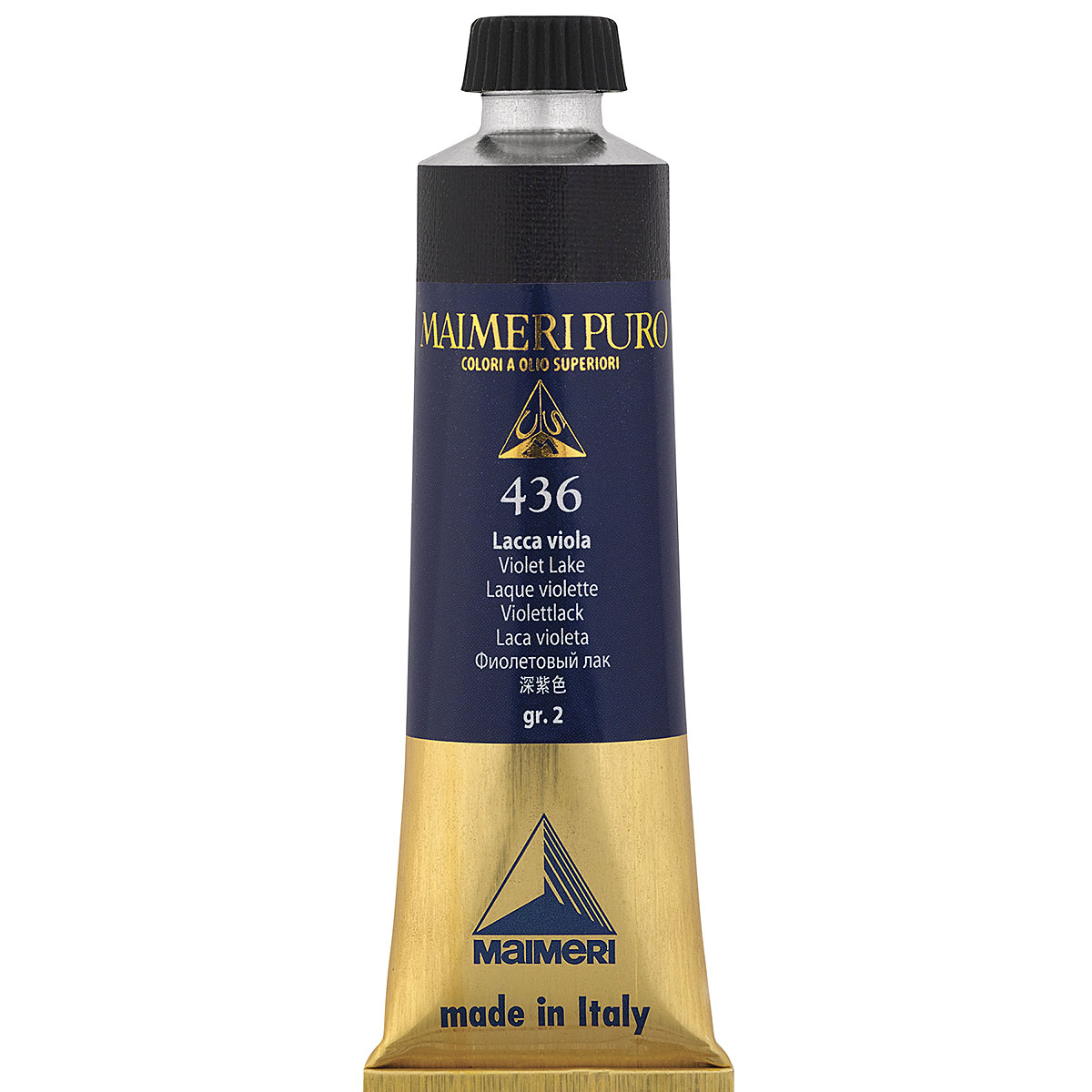 Maimeri Puro Oil Color - Violet Lake, 40 ml tube - Walmart.com