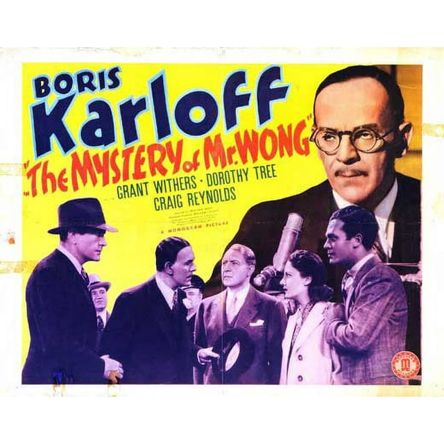 Main Chance POSTER (22x28) (1966) (Half Sheet Style A) - Walmart.com