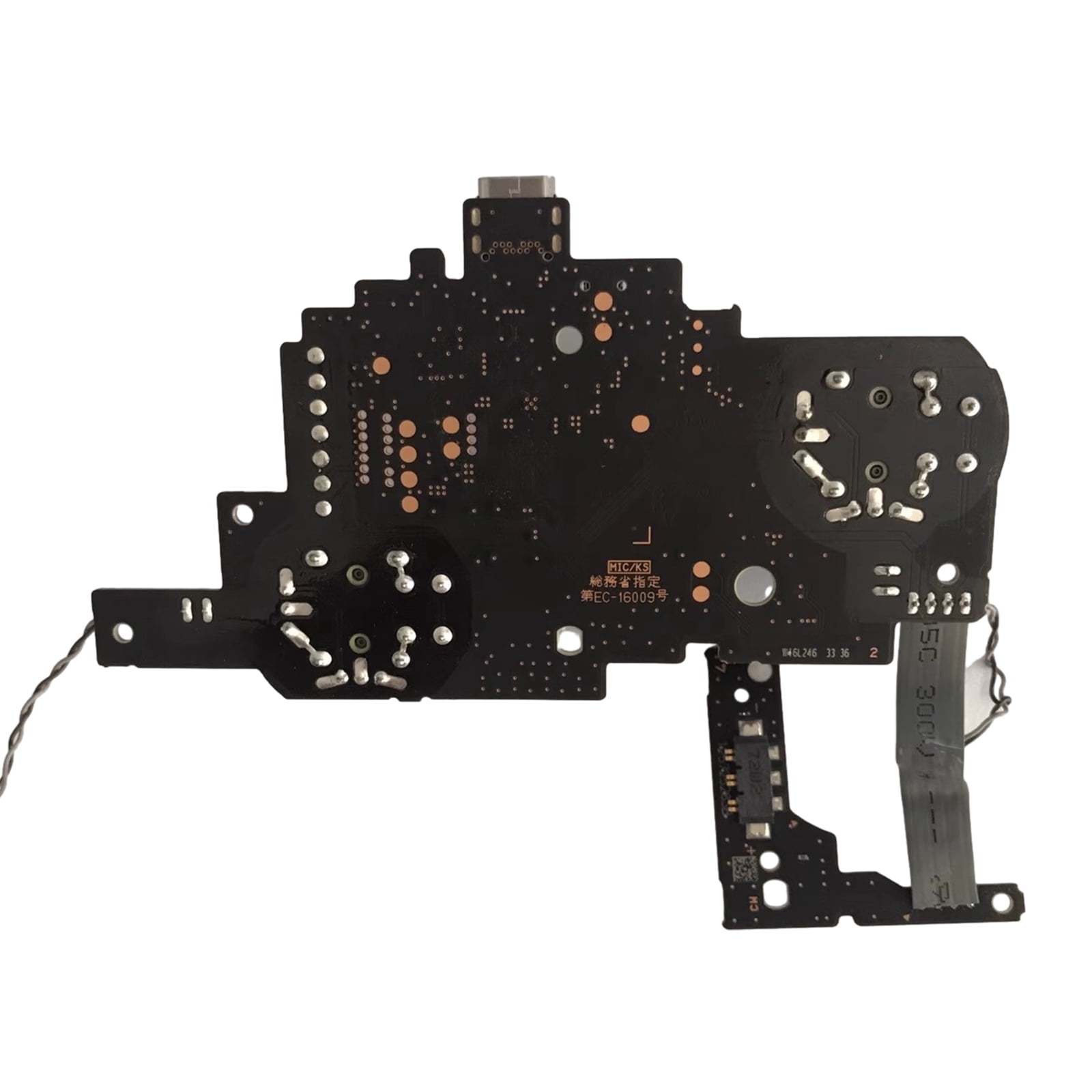 Mainboard Equipped with Joysticks for Switches Controller Spare ...