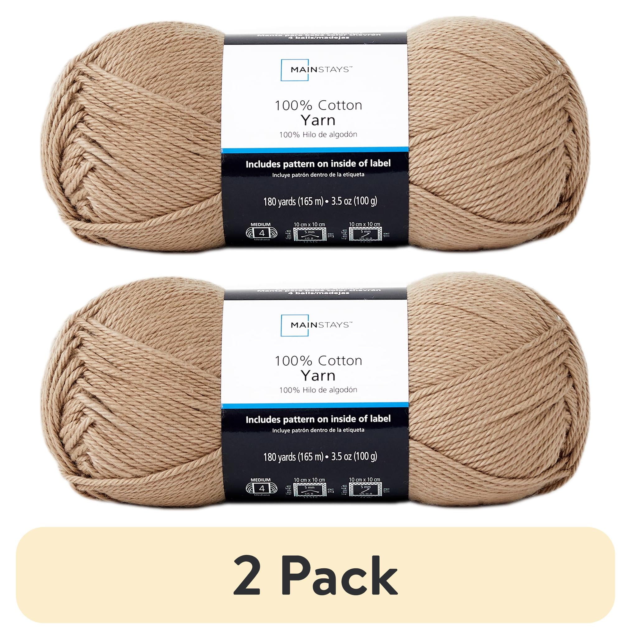 (2 pack) Mainstays 100% Cotton Yarn - Brown Stone Beige- 3.5oz 180yds ...