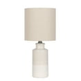 17 Ceramic Table Lamp - Ivory Textured Base - Walmart.com