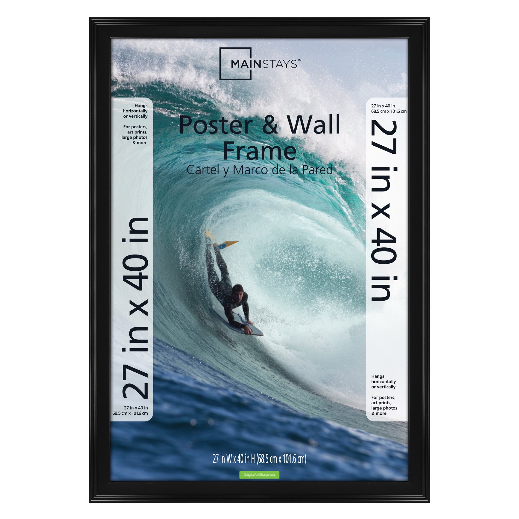 Movie Poster Frames Walmart