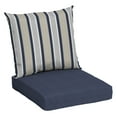 Mainstays 45" x 22.75" Navy Stripe Rectangle Outdoor 2-Piece Deep Seat ...