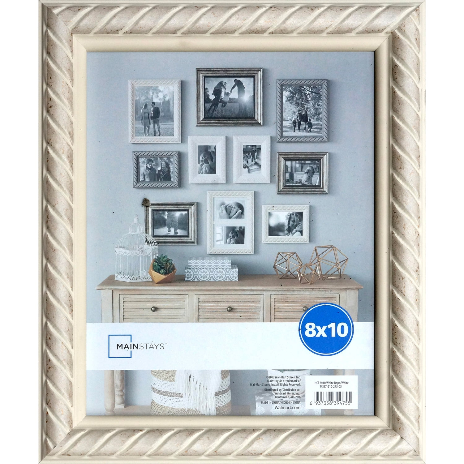Mainstays 8x10 White Rope Picture Frame - Walmart.com