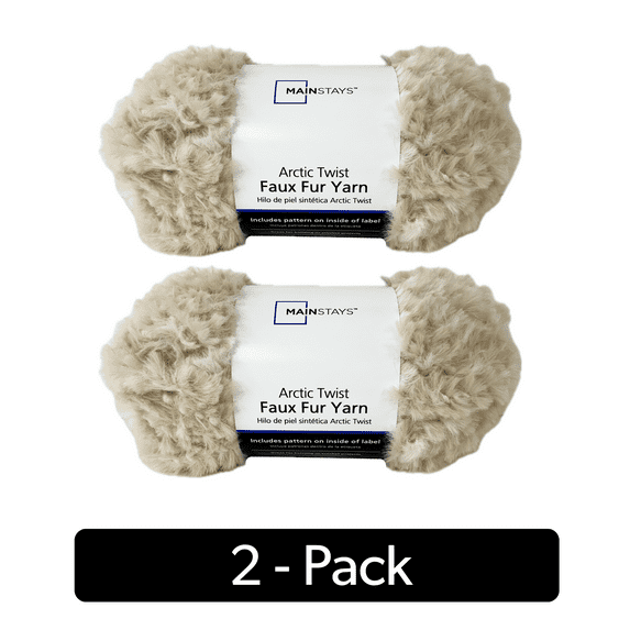 Mainstays Arctic Twist, 54.7 yd, Beige Multi, 100% Polyester, Super ...