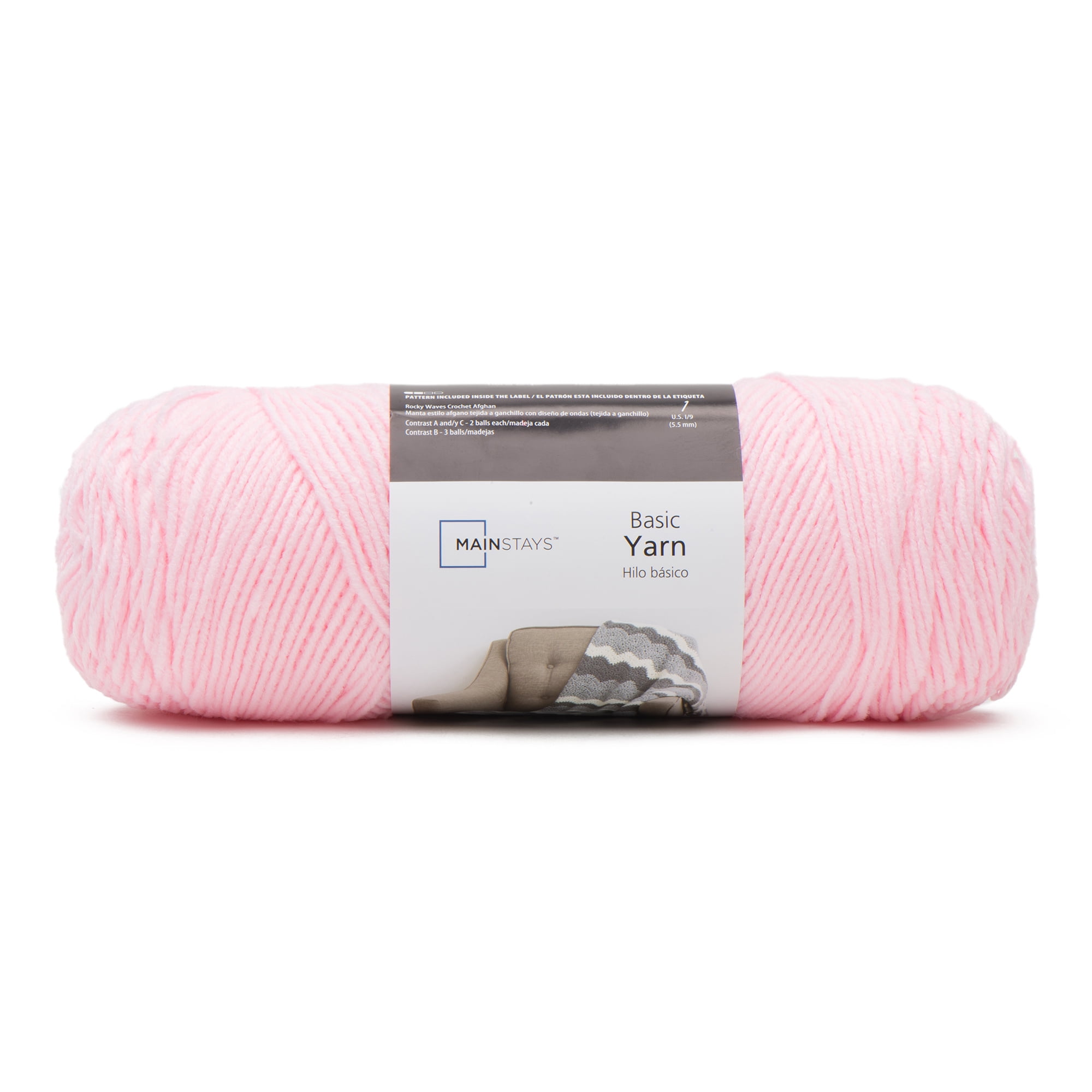 Mainstays Basic Yarn, 397 Yd. - Walmart.com