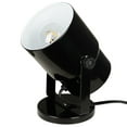 Mainstays Black Metal Spotlight Lamp - LED Bulb Included - Walmart.com