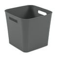 Mainstays Cube Gray Plastic Storage Bin, 11 in x 10 in - Walmart.com