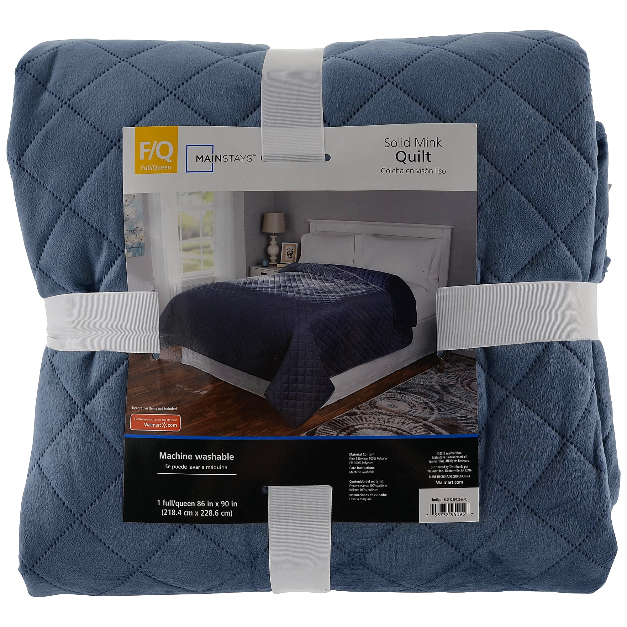 Mainstays Full Queen Quilt, 1 Each - Walmart.com