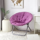Mainstays Large Super Soft Microsuede 30" Saucer™ Chair, Purple ...