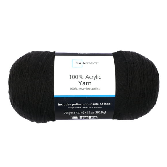 Mainstays Yarn