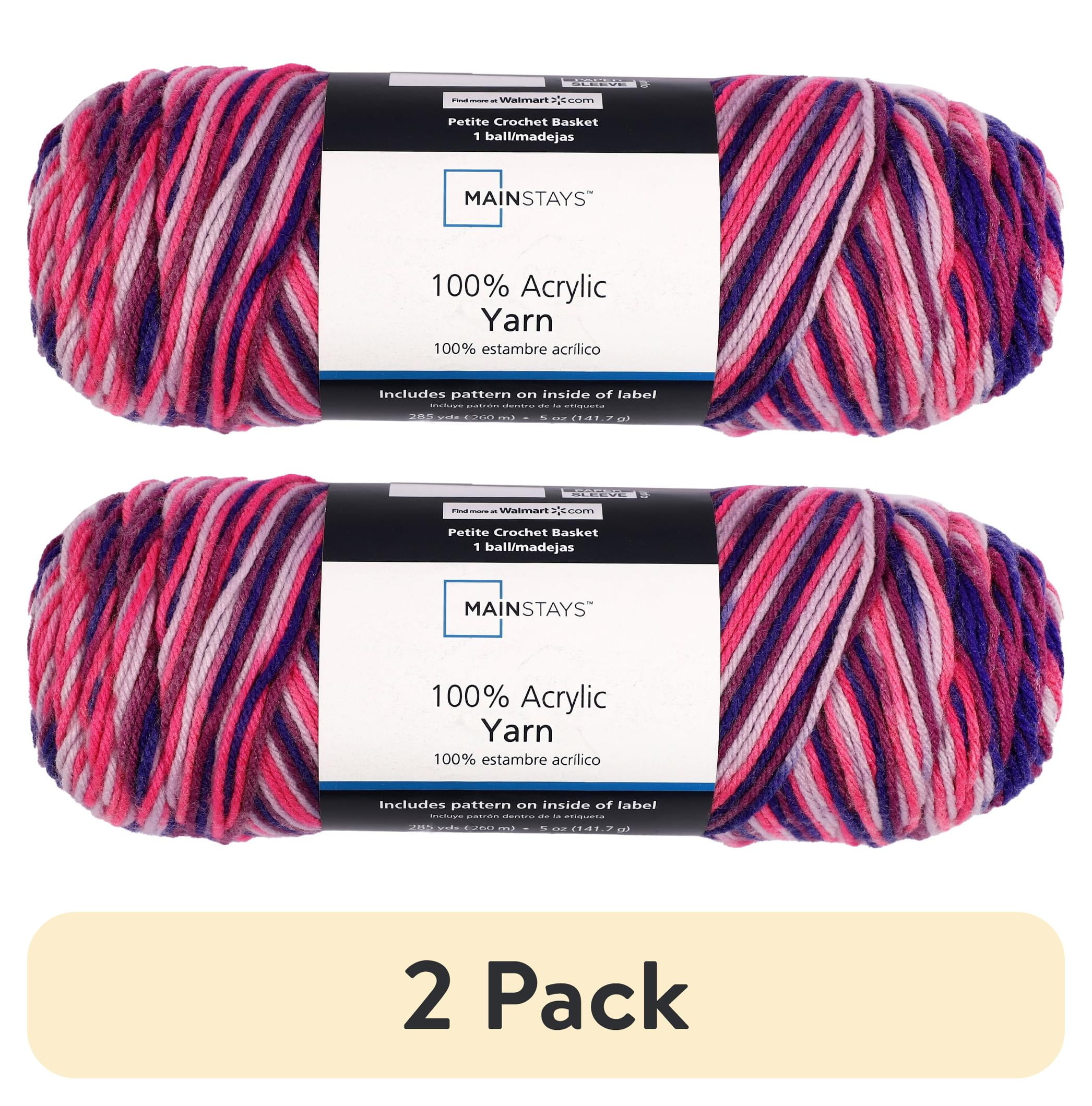 (2 pack) Mainstays Medium Acrylic Purple Blend Yarn, 5 Oz 285 Yards ...
