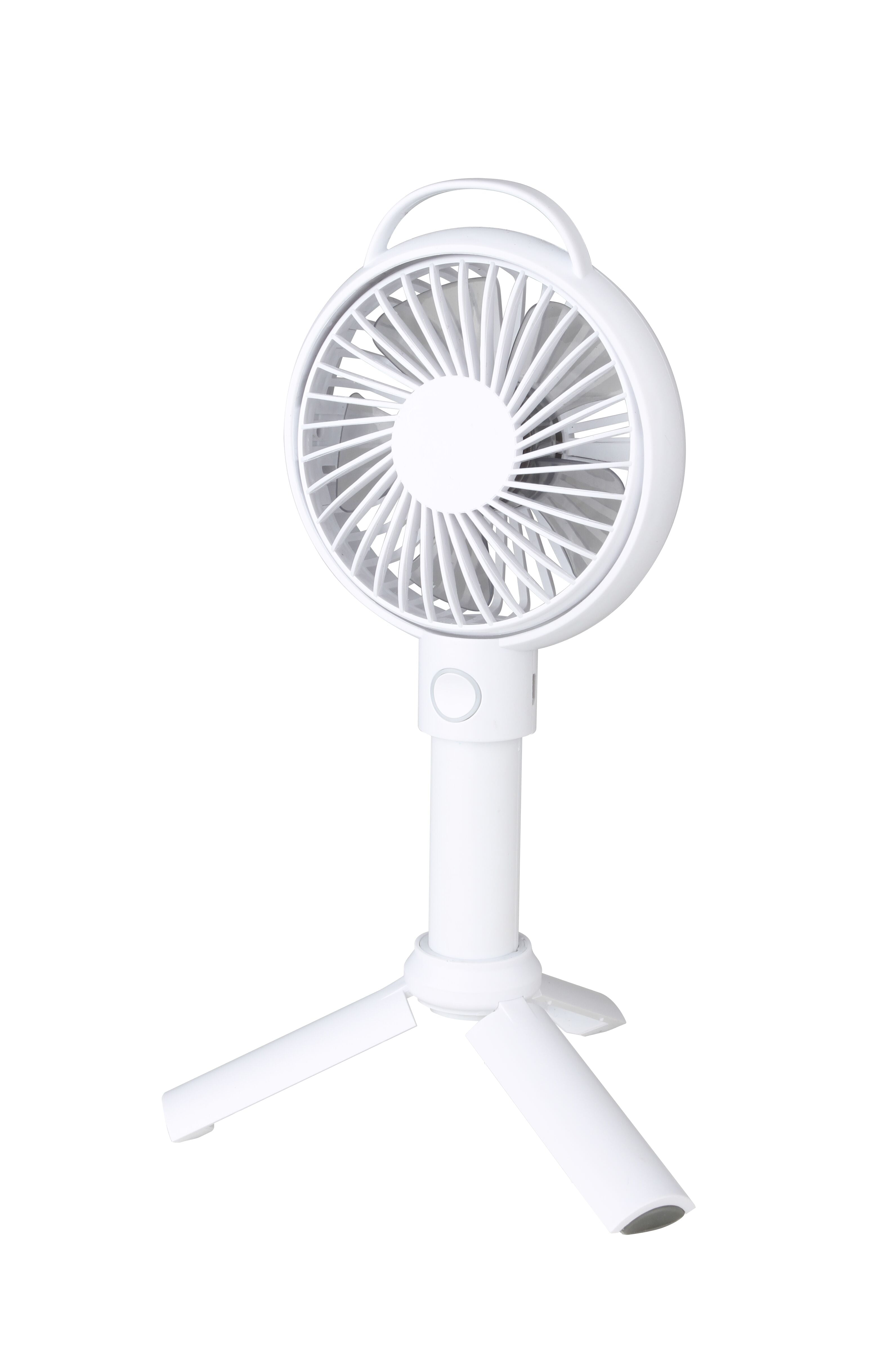 Mainstays Mini Usb Recharable Fan, 4 In.White Finish - Walmart.com