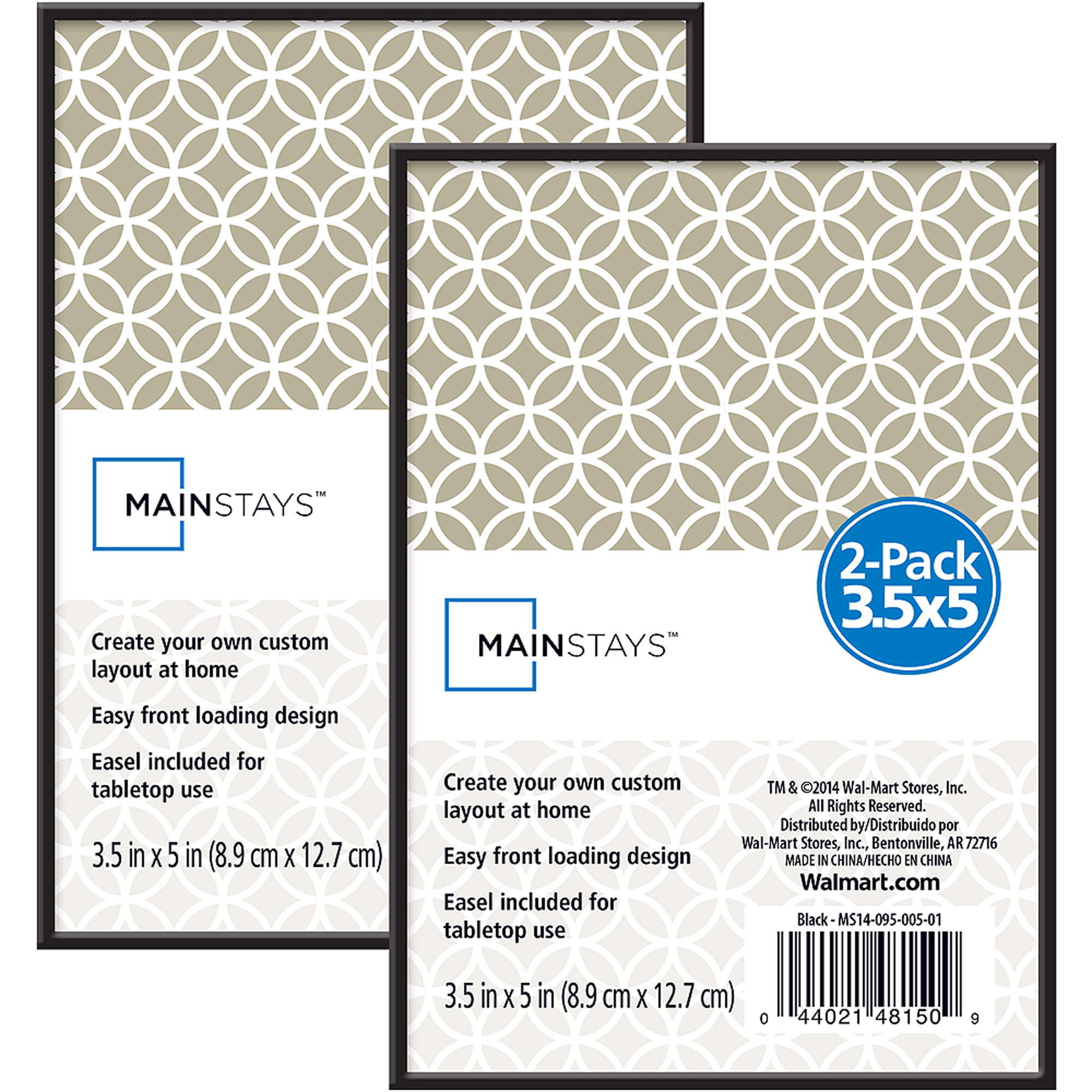 Mainstays Ms 3 5x5 2 Pack Format Black Frame Walmart Mainstays Ms 3 5x5 2 Pack Format Black Frame Walmart
