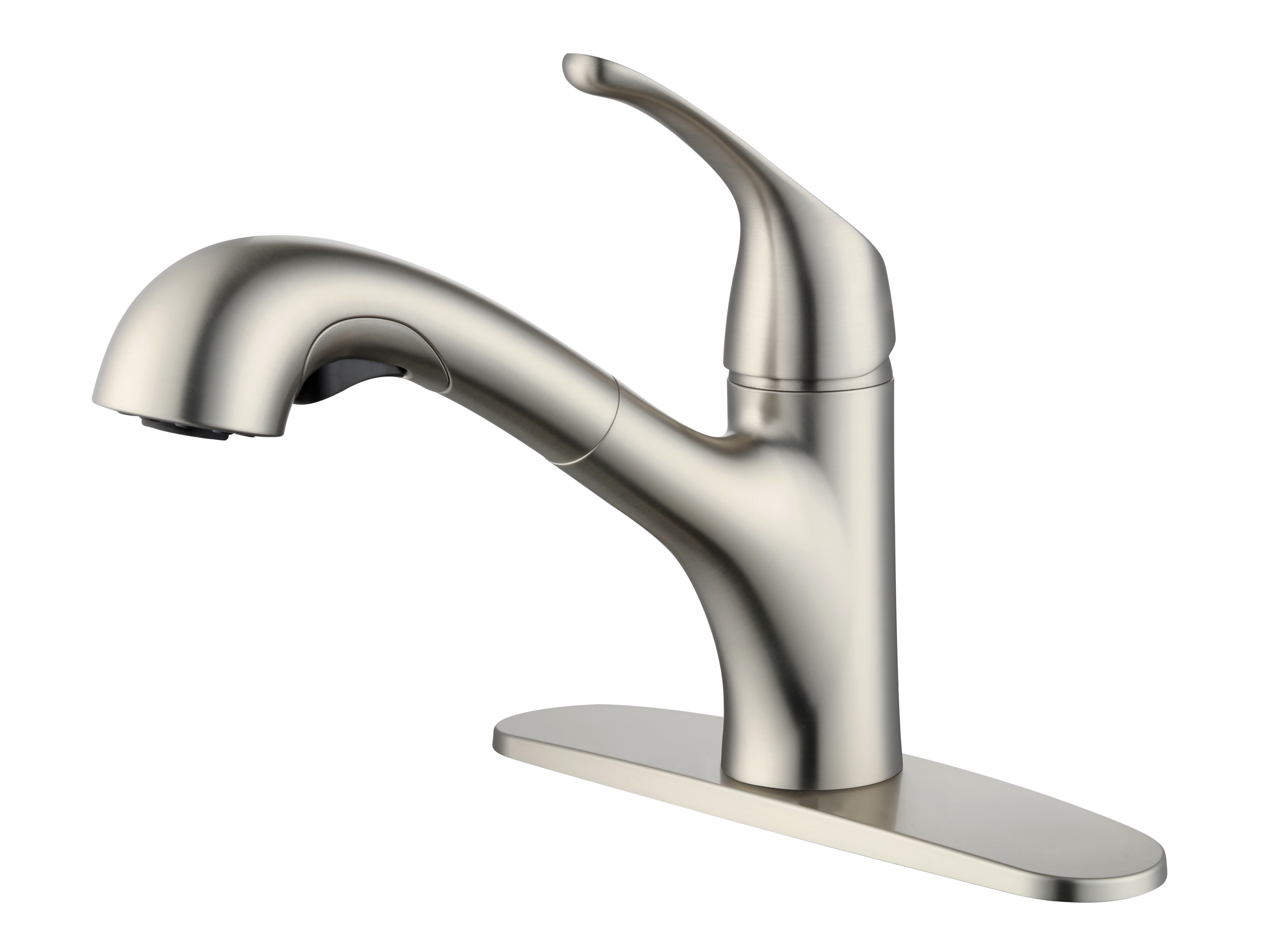 Mainstays Pull Out Kitchen Faucet in Satin Nickel - Walmart.com