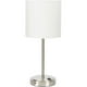 Mainstays Silver Grab and Go Stick Lamp with USB Port - Walmart.com