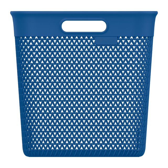 Mainstays Woven Plastic Storage Basket 26-Quart - Walmart.com
