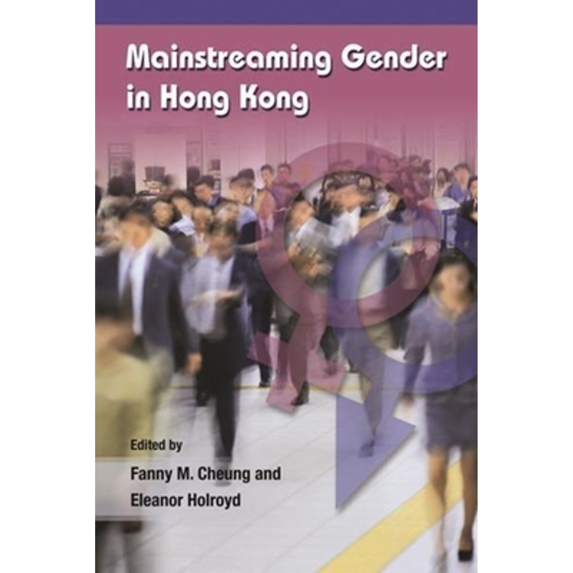 Pre-Owned Mainstreaming Gender in Hong Kong 9789629963583 - Walmart.com