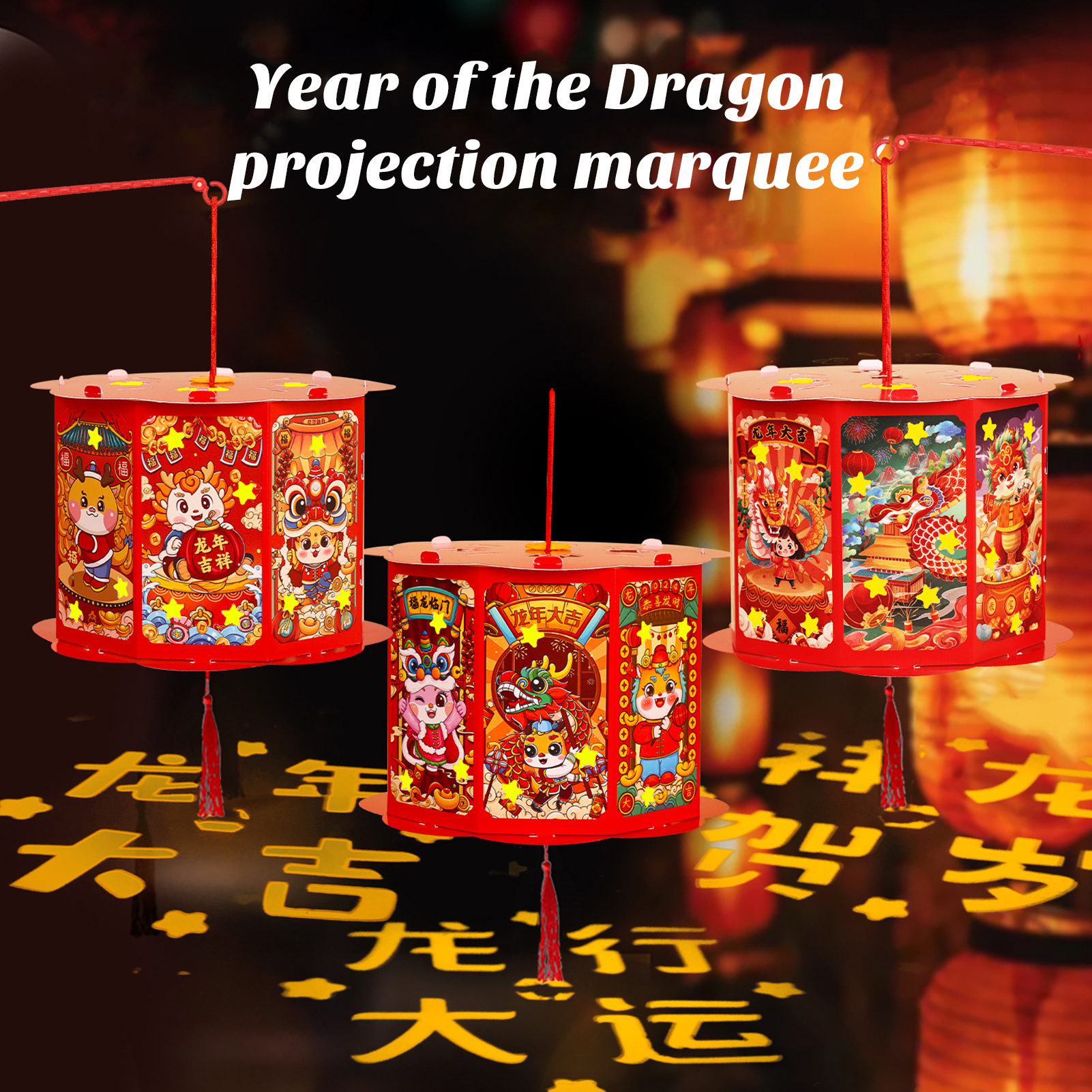 Mairbeon 2024 Dragon Year Chinese Lantern Festive Red Paper Lantern New ...