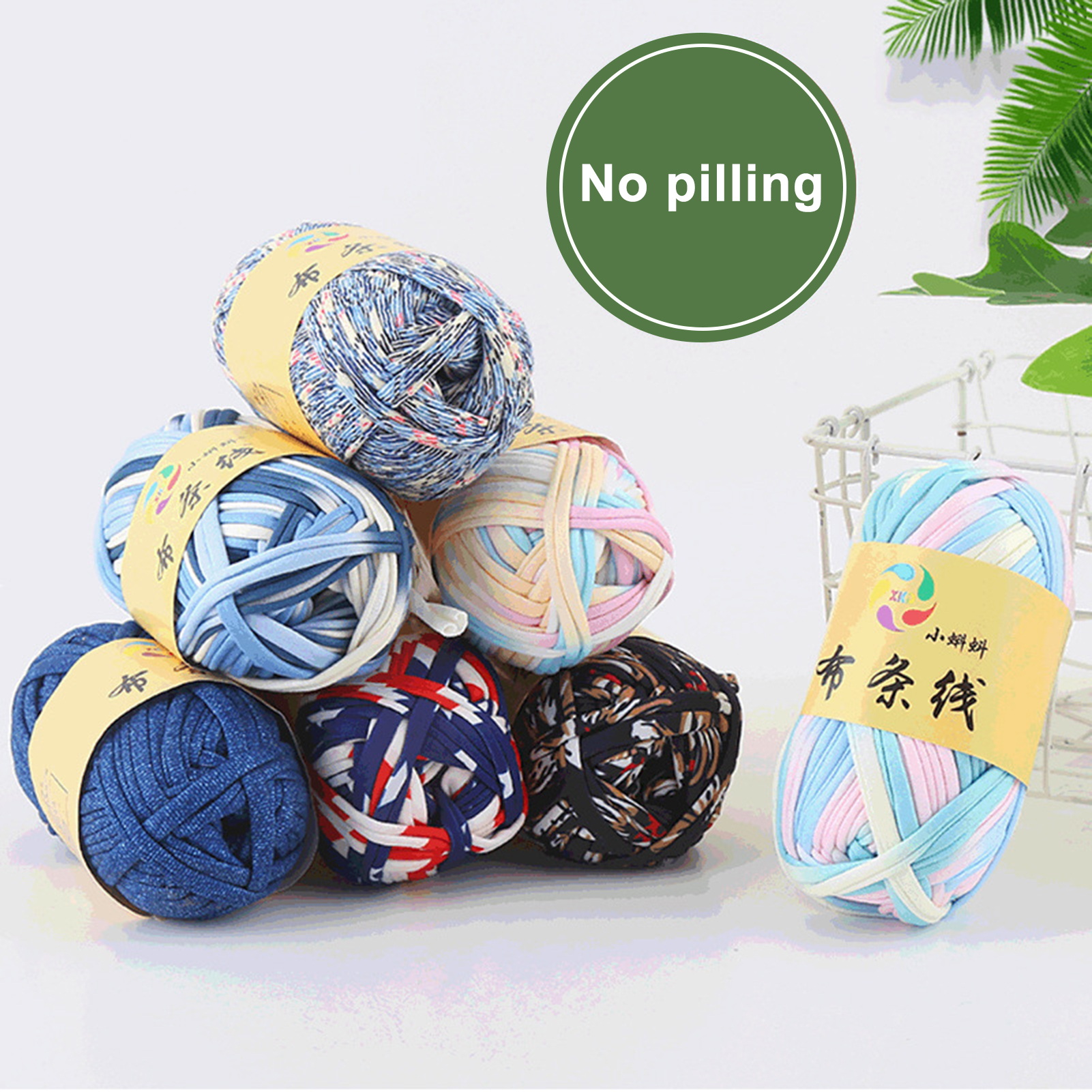 Mairbeon 3 Rolls Knitting Yarn Fabric Cloth T-Shirt Carpet Handmade ...