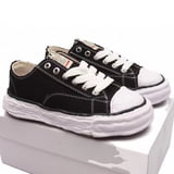 Maison MIHARA YASUHIRO low-top lace-up sneakers - Walmart.com