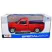 Maisto Collectible Toys Diecast Chevy 1993 Chevrolet 454 SS Pickup ...