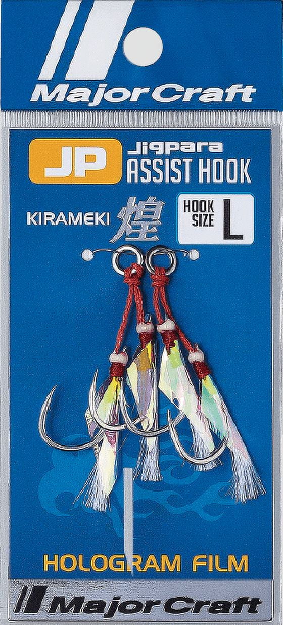 Major Craft Jigpara Assist Hook Holo LL - Walmart.com