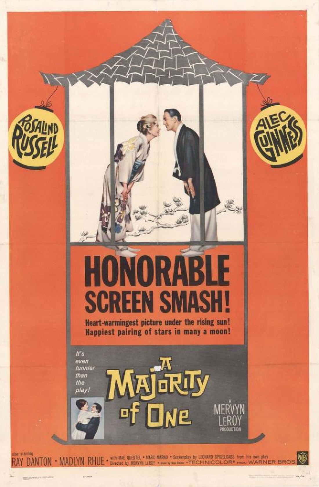 Majority of One Movie Poster (11 x 17) - Walmart.com