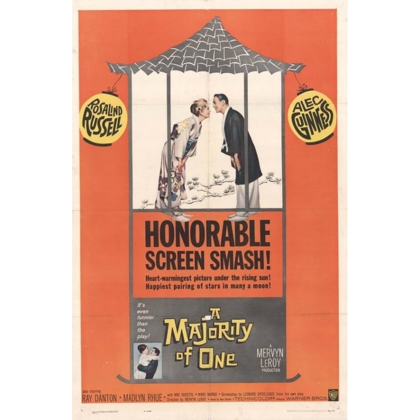 Majority of One Movie Poster (11 x 17) - Walmart.com