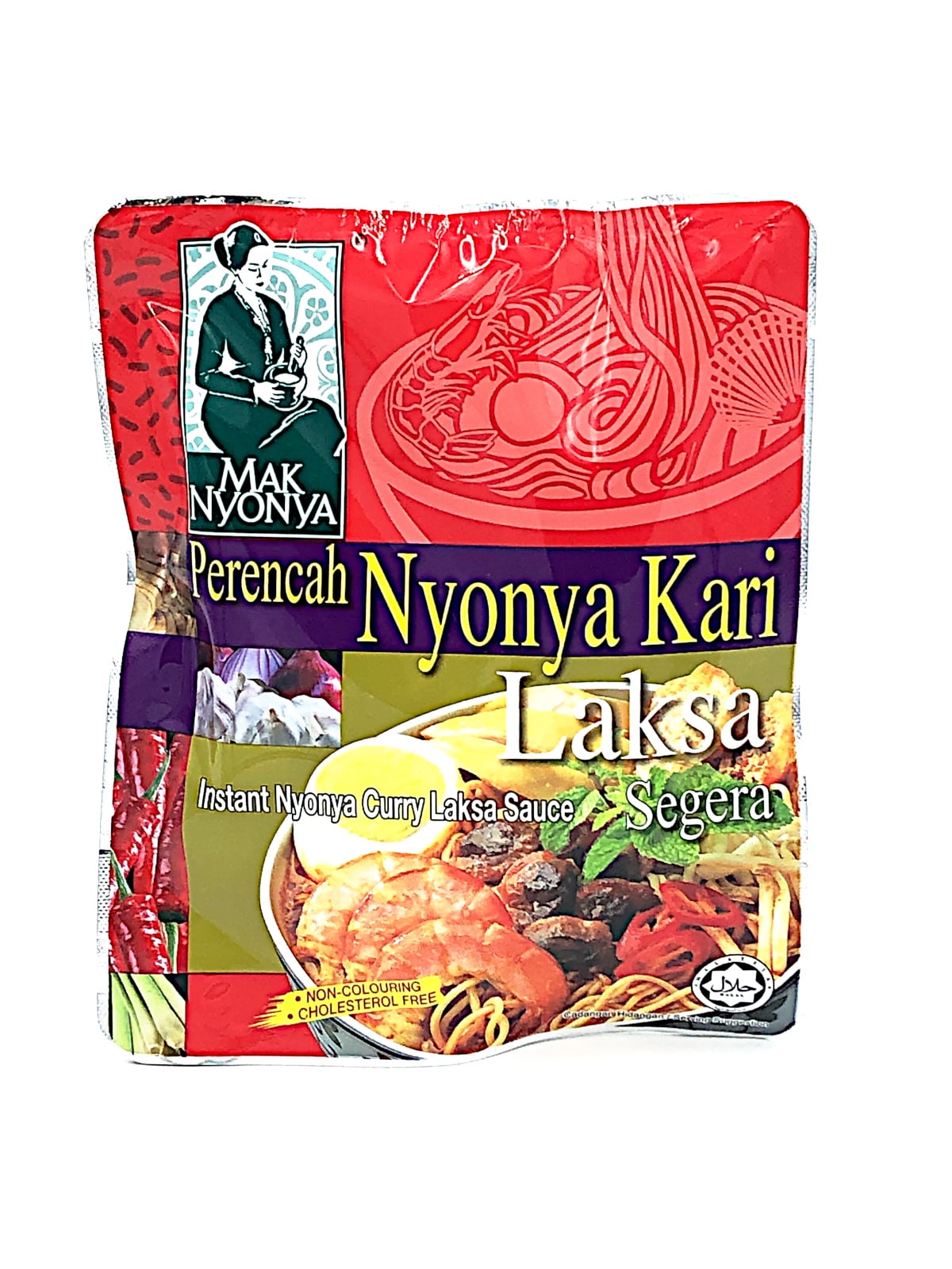 Mak Nyonya Curry Laksa Sauce 199g Pack of 3 - Walmart.com