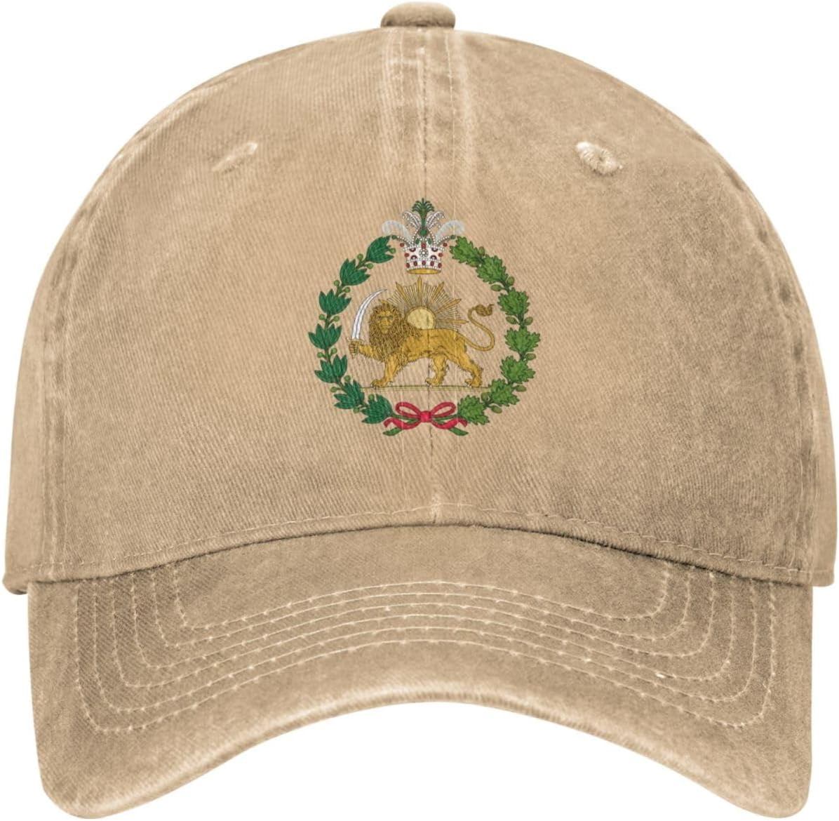 Make I-ran Great Again Hat Coat of Arms of I-ran Qajar Dynasty Hat Cap ...