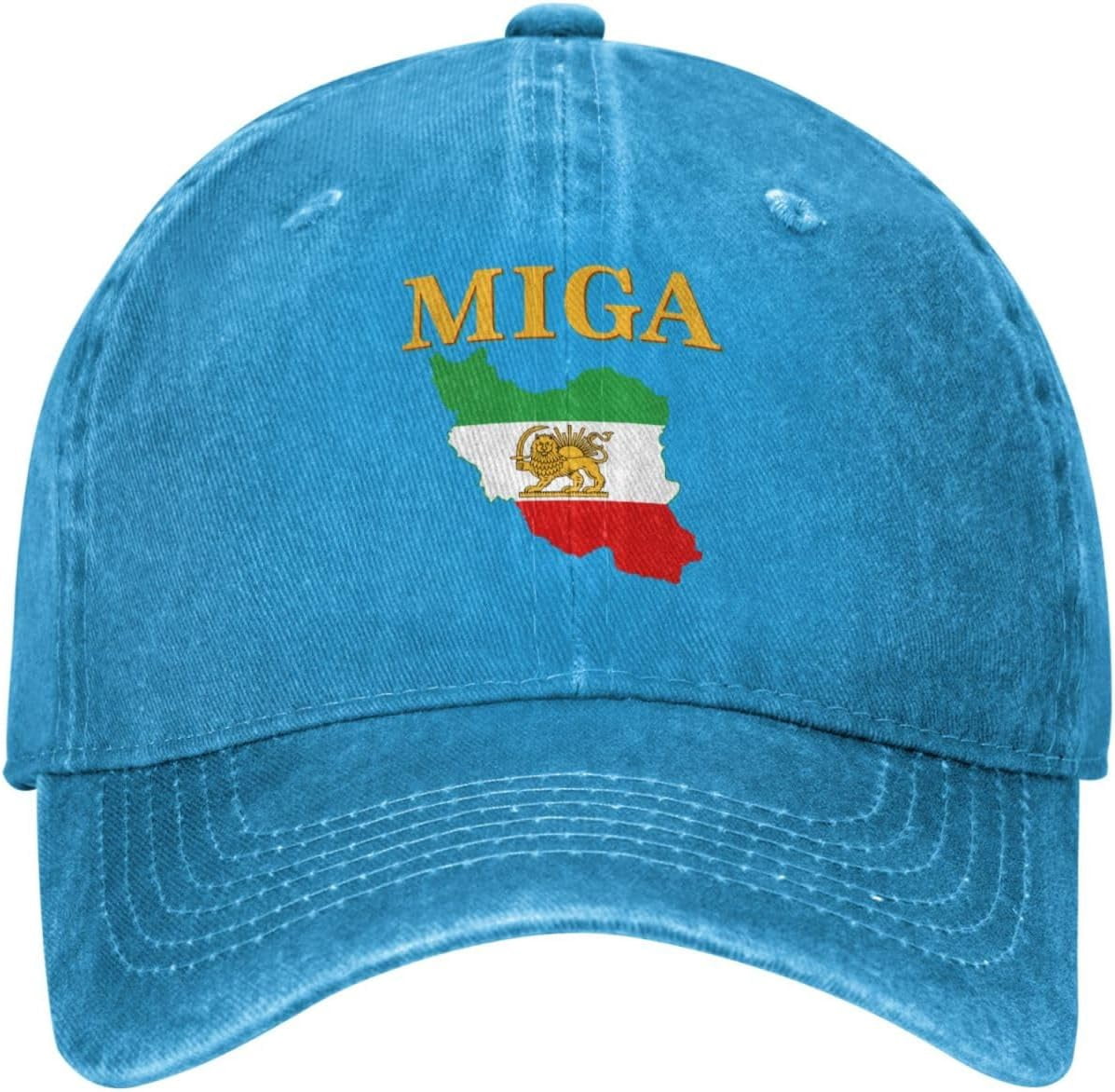Make I-ran Great Again Hat Old I-ran Persian Flag Lion and Sun Hat Cap ...