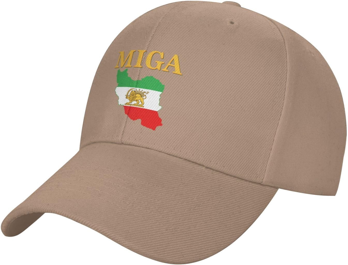 Make I-ran Great Again Hat Old I-ran Persian Flag Lion and Sun Hat Cap ...