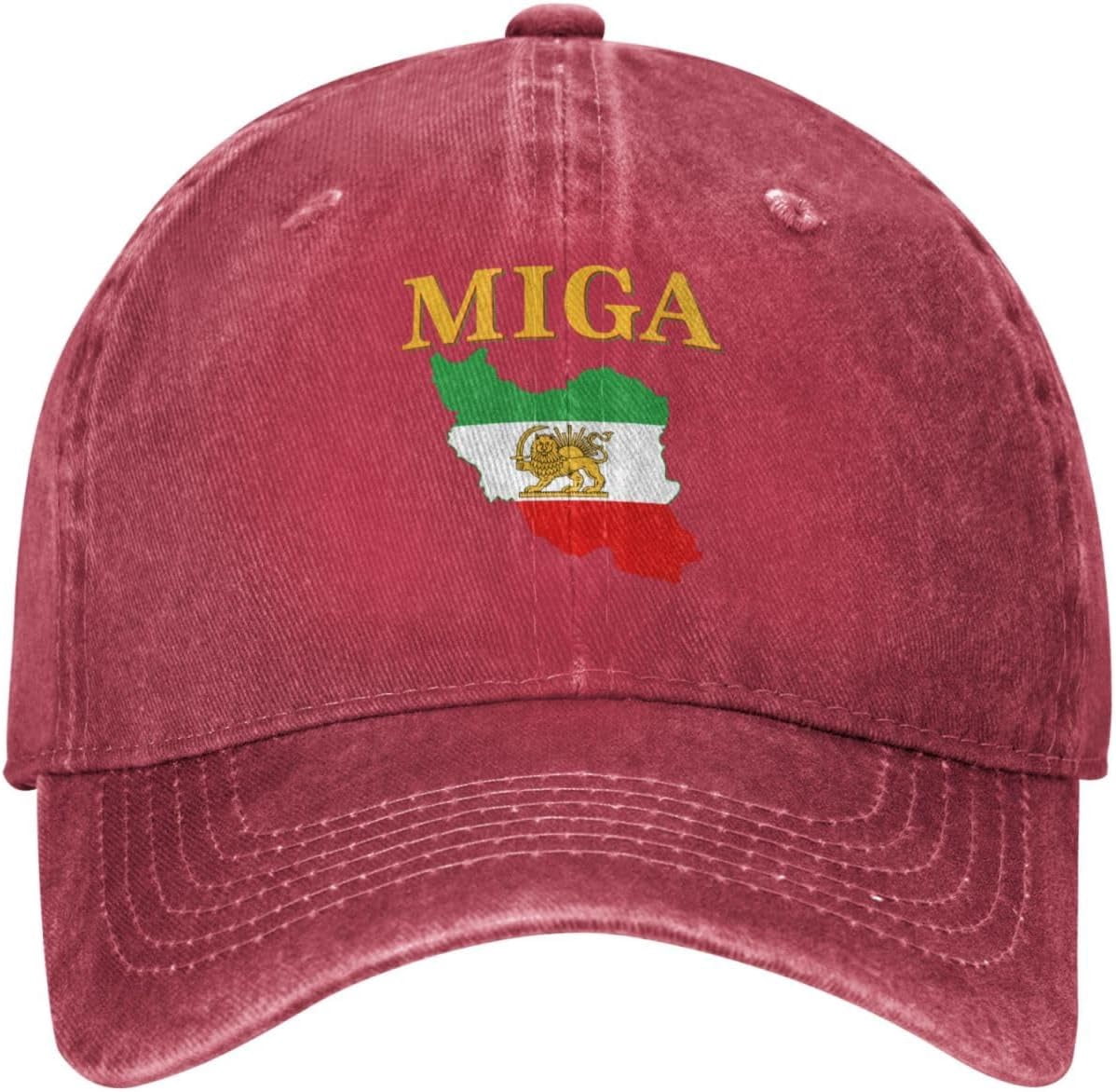 Make I-ran Great Again Hat Old I-ran Persian Flag Lion and Sun Hat Cap ...
