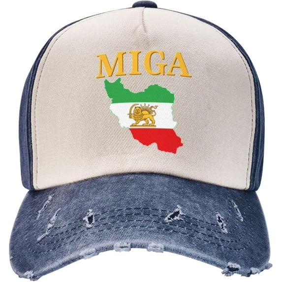 Make I-ran Great Again Hat Old I-ran Persian Flag Lion and Sun Mesh Hat ...