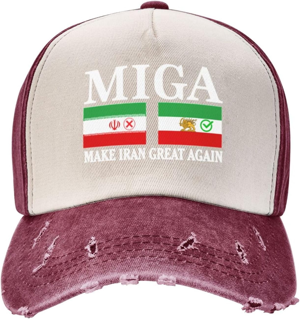 Make I-ran Great Again Hat Old I-ran Persian Flag Lion and Sun Mesh Hat ...