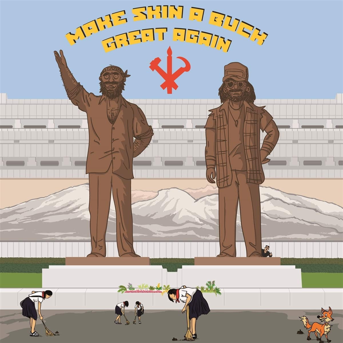 Make Skin a Buck Great Again (Vinyl Record) - Walmart.com