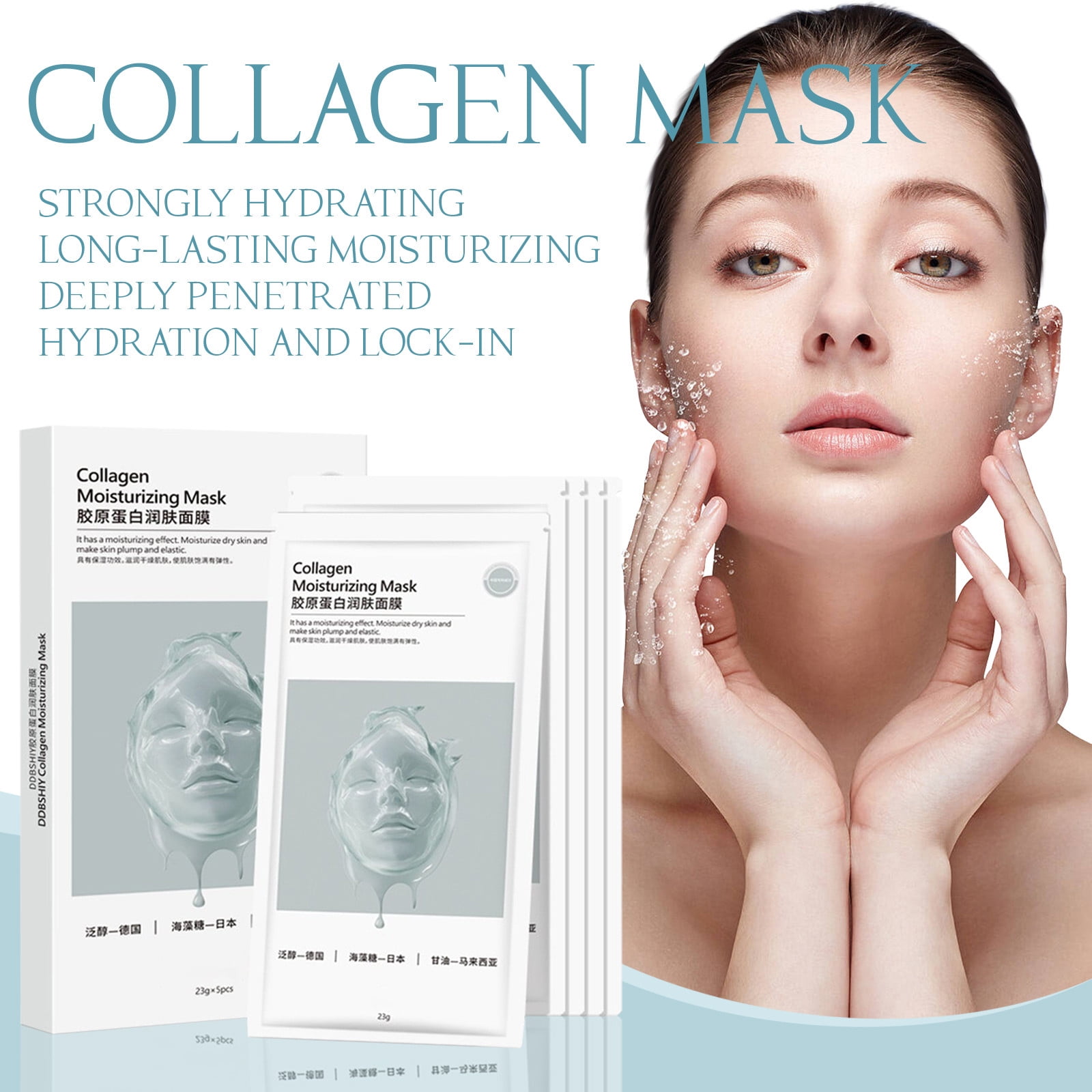 Makeup Collagen Moisturizing Mask, Hydrating And Moisturizing Mask ...