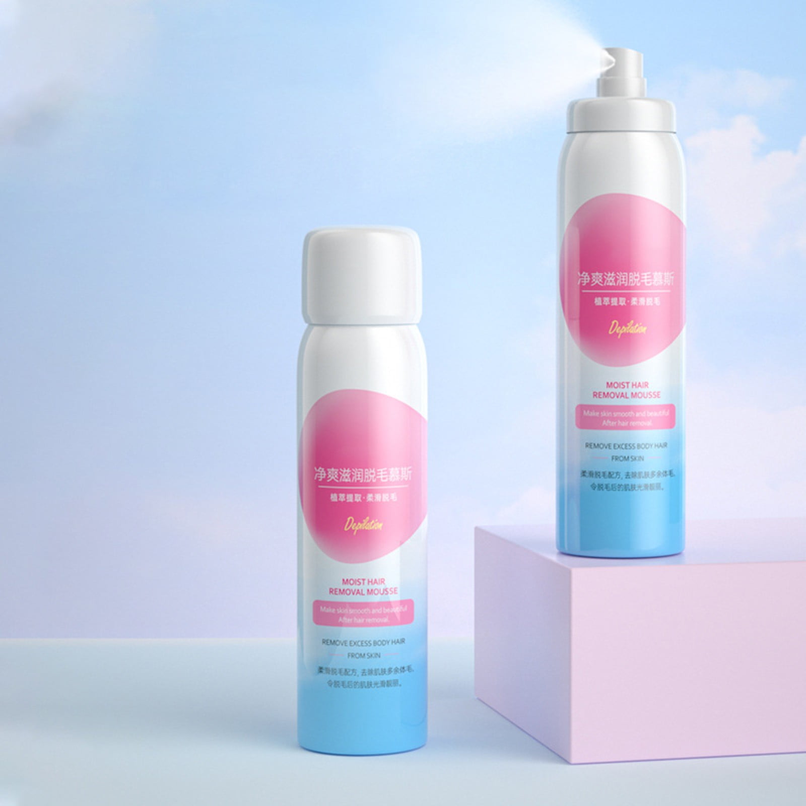 Makeup For The First Time Refreshing & Moisturizing Hair Removal Mous.Se Spray For Underarms ...