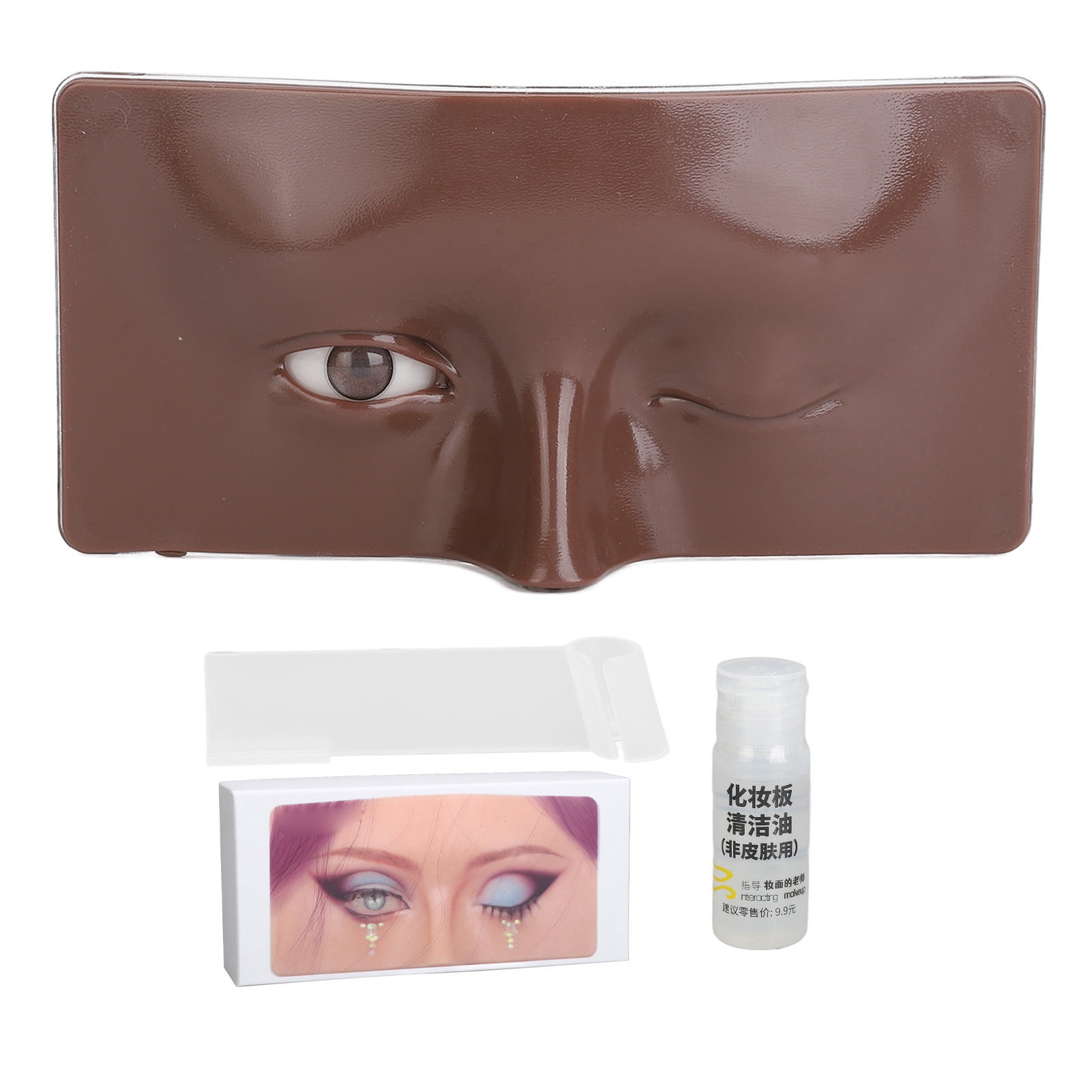Makeup Practice Face Board 3D Silicone Reusable Makeup Mannequin Face ...