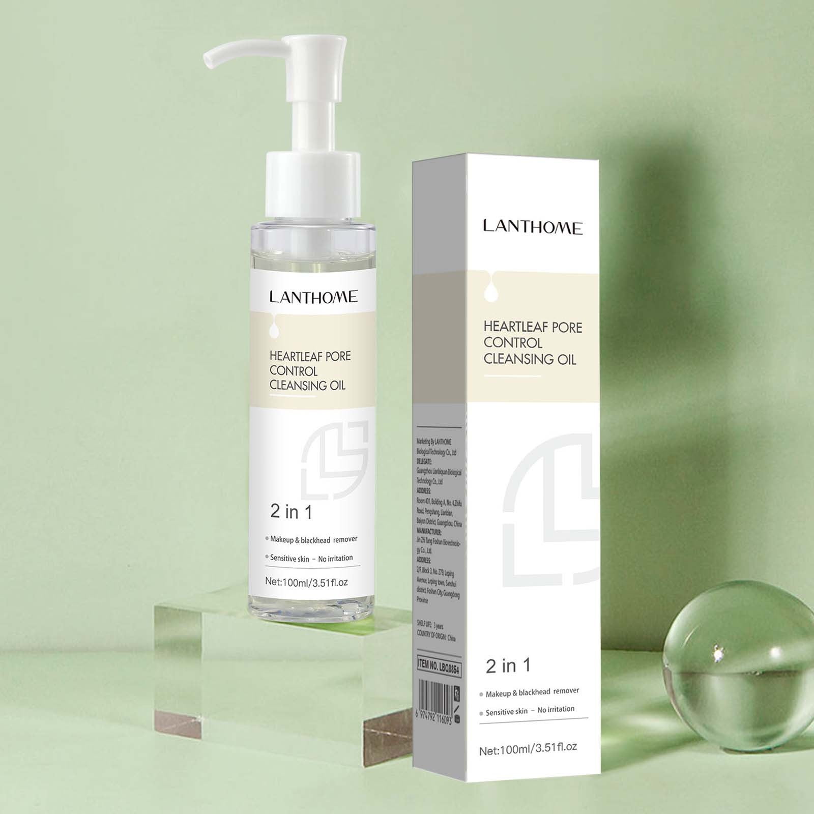 Makeup Remover Oil | Deep Cleansing Face Cleanser | Blackhead Dissolver ...