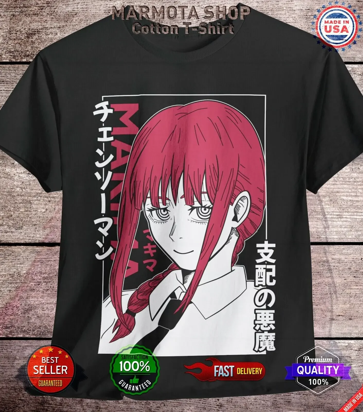 Makima Chainsaw Man Shirt Anime Tee T-Shirt Pochita Horror Manga Otaku ...