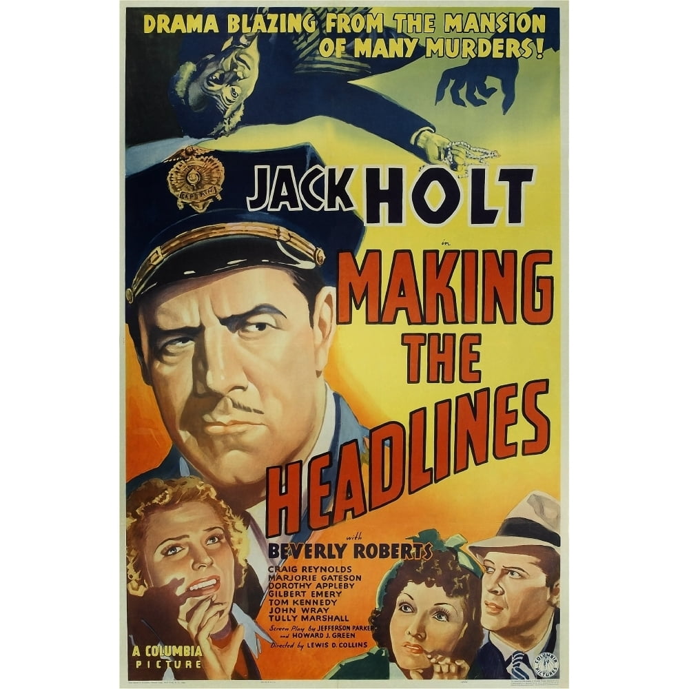 Making The Headlines U Movie Poster Masterprint - Walmart.com