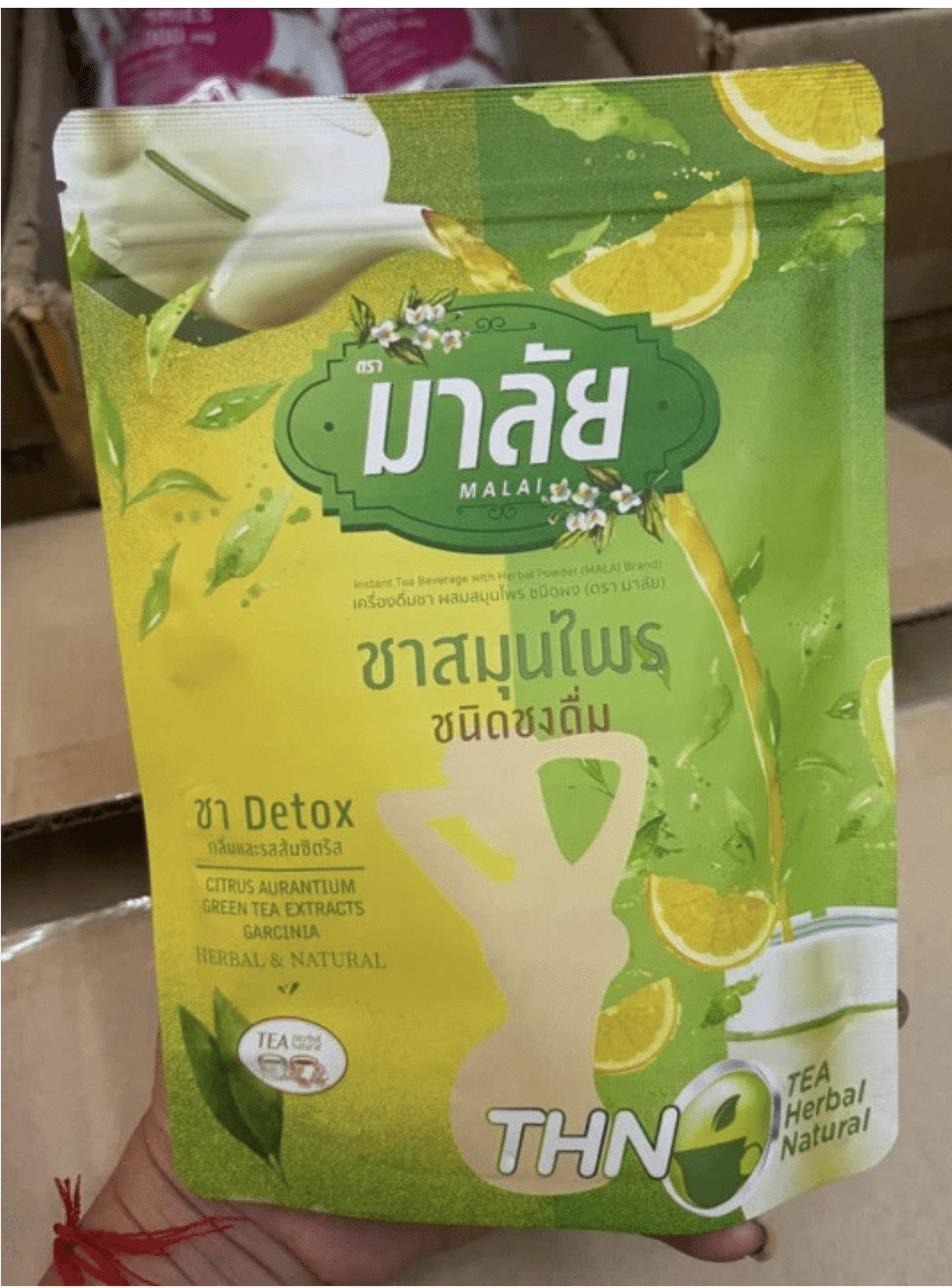 Malai Tea Thai Herbal Instant Tea 150g Mixed herbal tea powder Natural ...