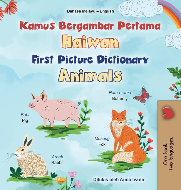 Malay English Bilingual Collection First Picture Dictionary - Animals ...