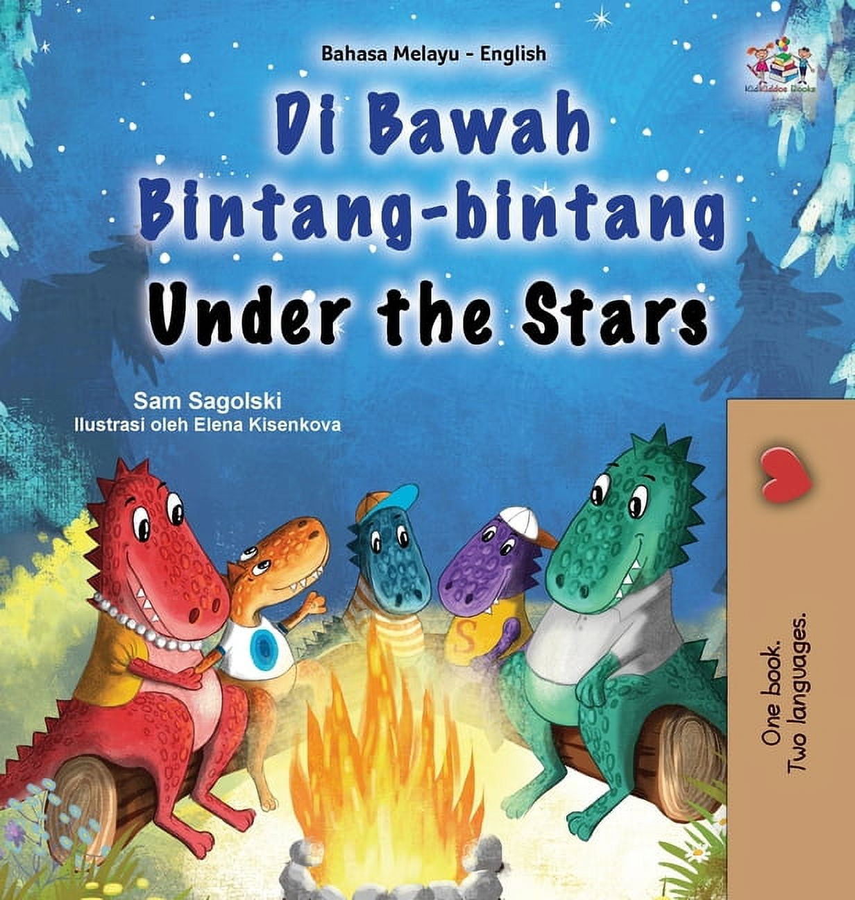 Malay English Bilingual Collection: Under the Stars (Malay English ...