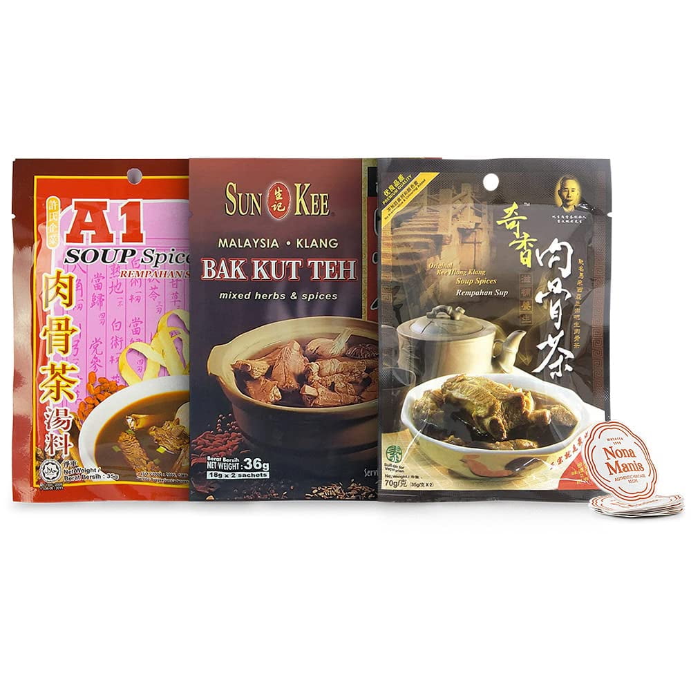 Malaysia Traditional MQH2 Branded Klang Bak Kut Teh Bundle Set (Sun Kee ...