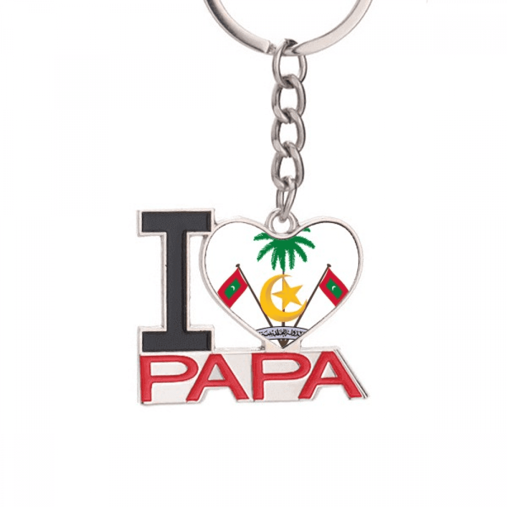 Maldives Asia National Emblem Keychain Metal Keyring Holder Love PAPA ...