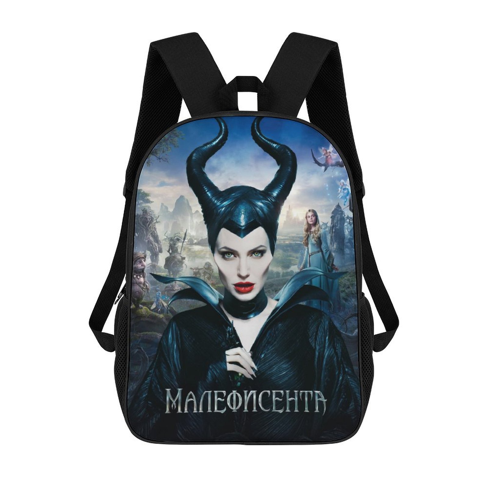 Maleficent Backpack, 17 Inch Large Capacity Laptop Backpack, Unisex ...